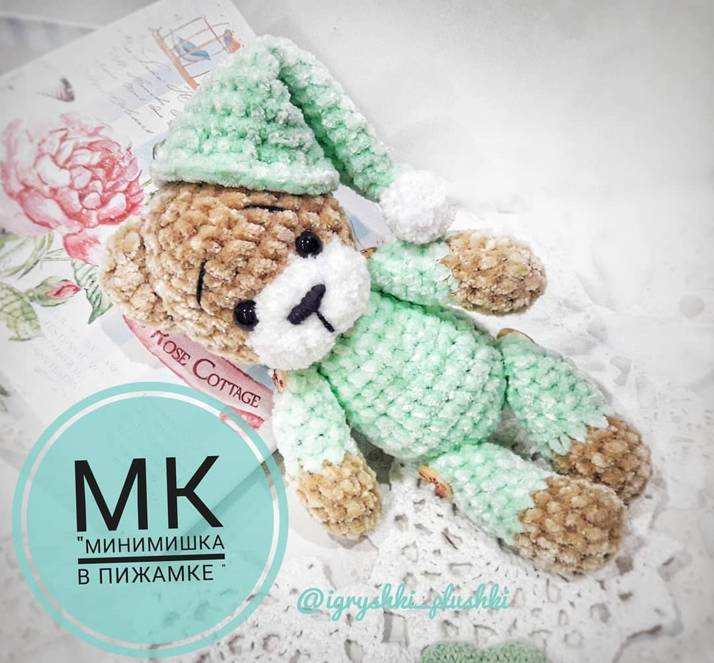 Cozy Cuddles: Easy Mini Pajama Bear Crochet Pattern